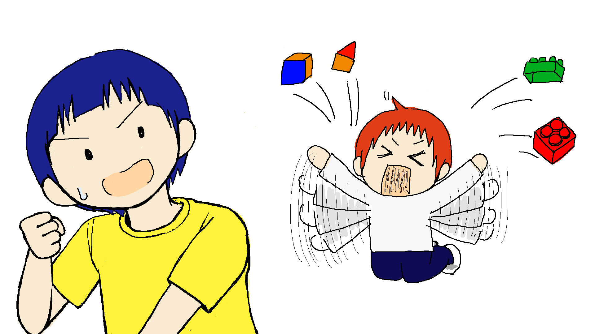 【絵本読み聞かせ】弟（おとうと）／童話・日本昔話・紙芝居・絵本の読み聞かせ朗読動画シリーズ【おはなしランド】 - KidsTube(キッズ ...